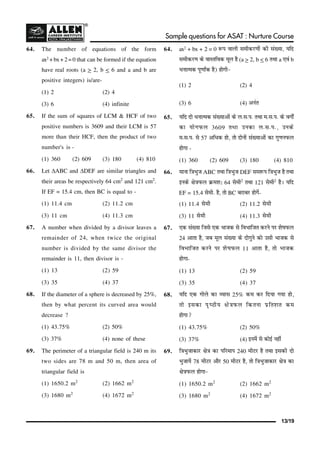 CLASS-XI-Nurture-SAMPLE-TESwcT-PAPER.pdf
