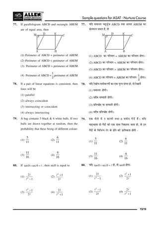 CLASS-XI-Nurture-SAMPLE-TESwcT-PAPER.pdf