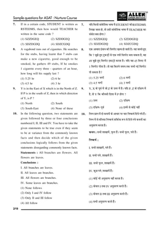 CLASS-XI-Nurture-SAMPLE-TESwcT-PAPER.pdf