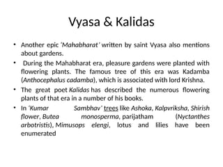 history and definition of ornamental horticulture | PPTX