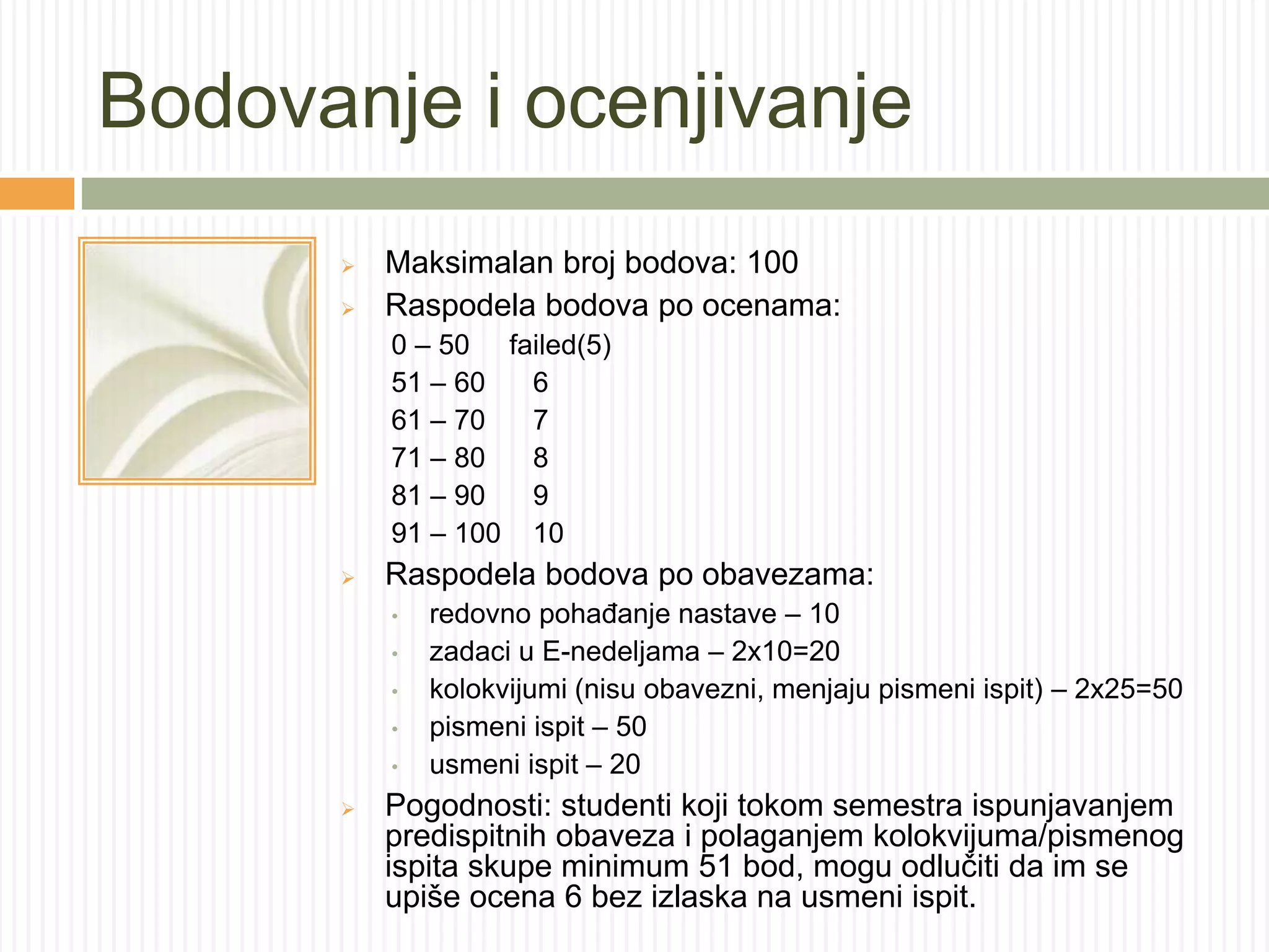 Class 1 intro | PPTX