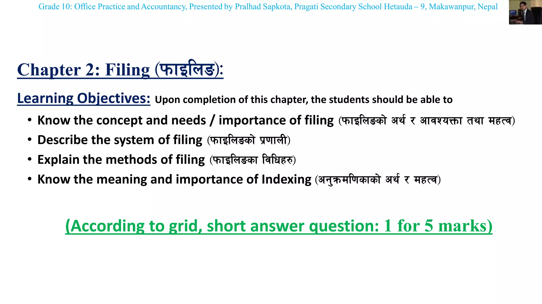 Grade 10 accountancy filing & indexing.pptx