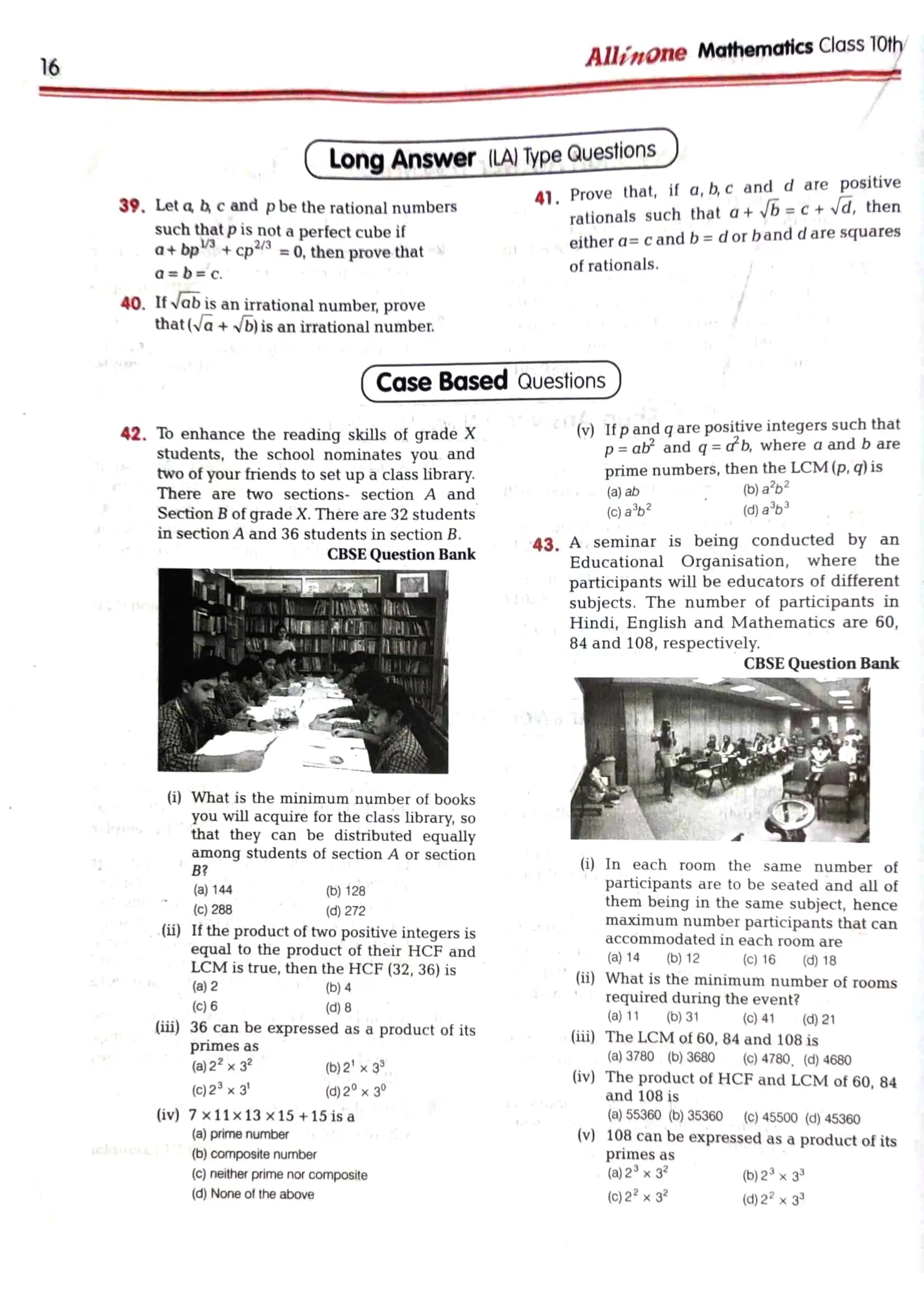 Arihant Class 10 All in One Maths full pdf | PDF