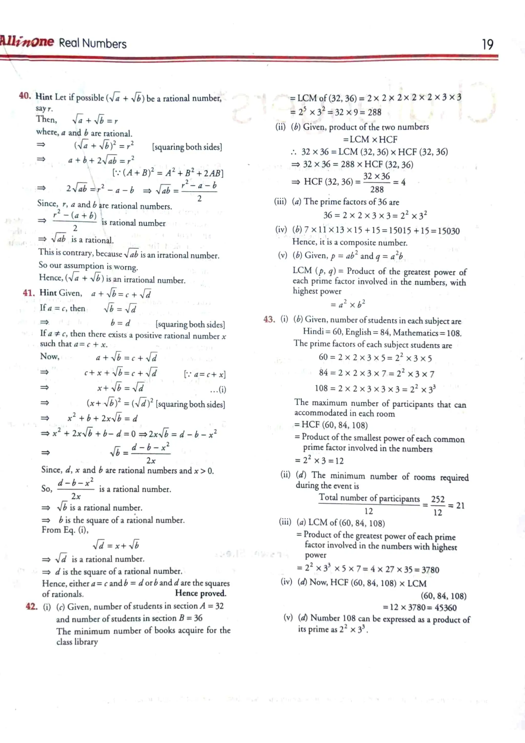 Arihant Class 10 All in One Maths full pdf | PDF