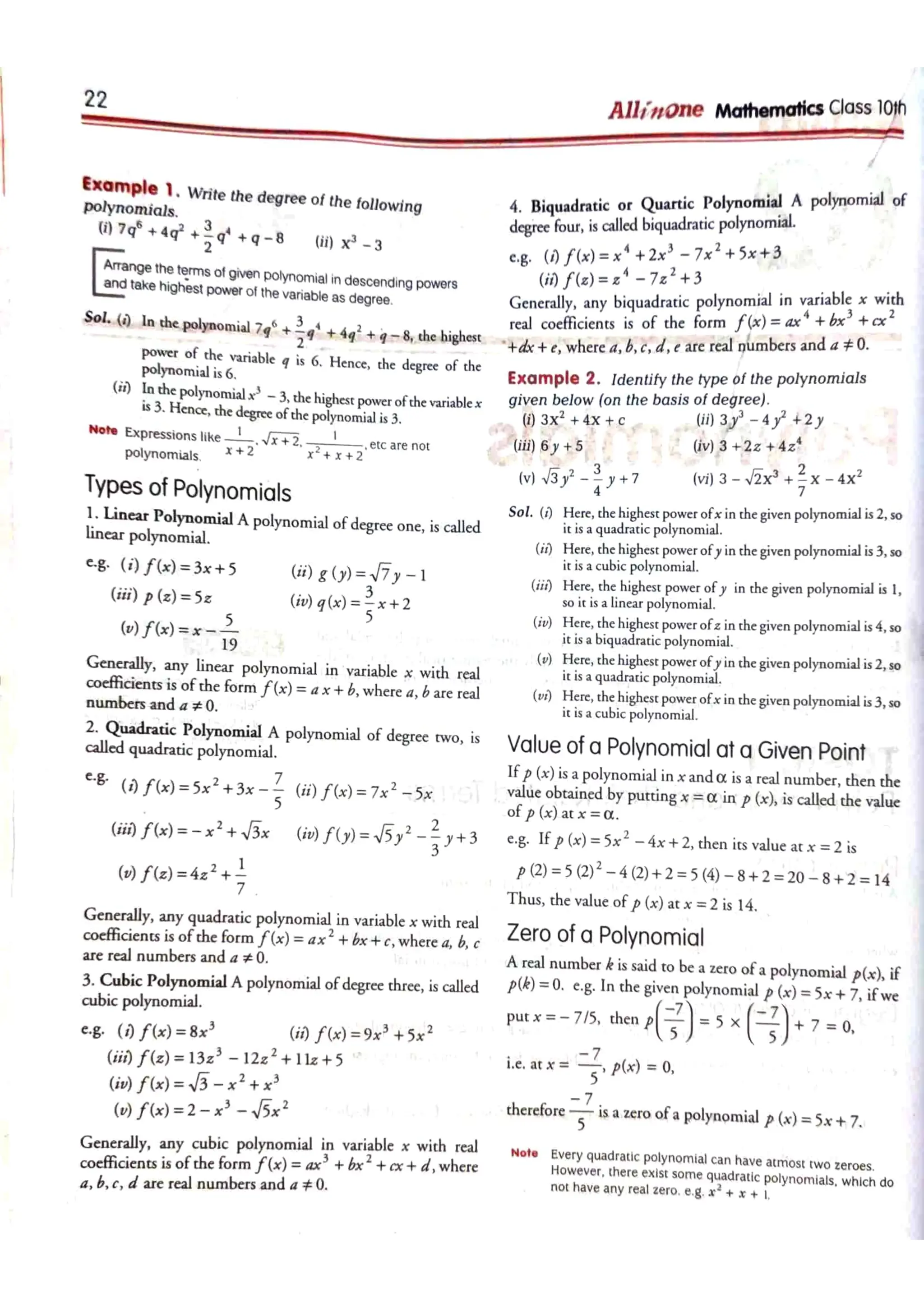 Arihant Class 10 All in One Maths full pdf | PDF