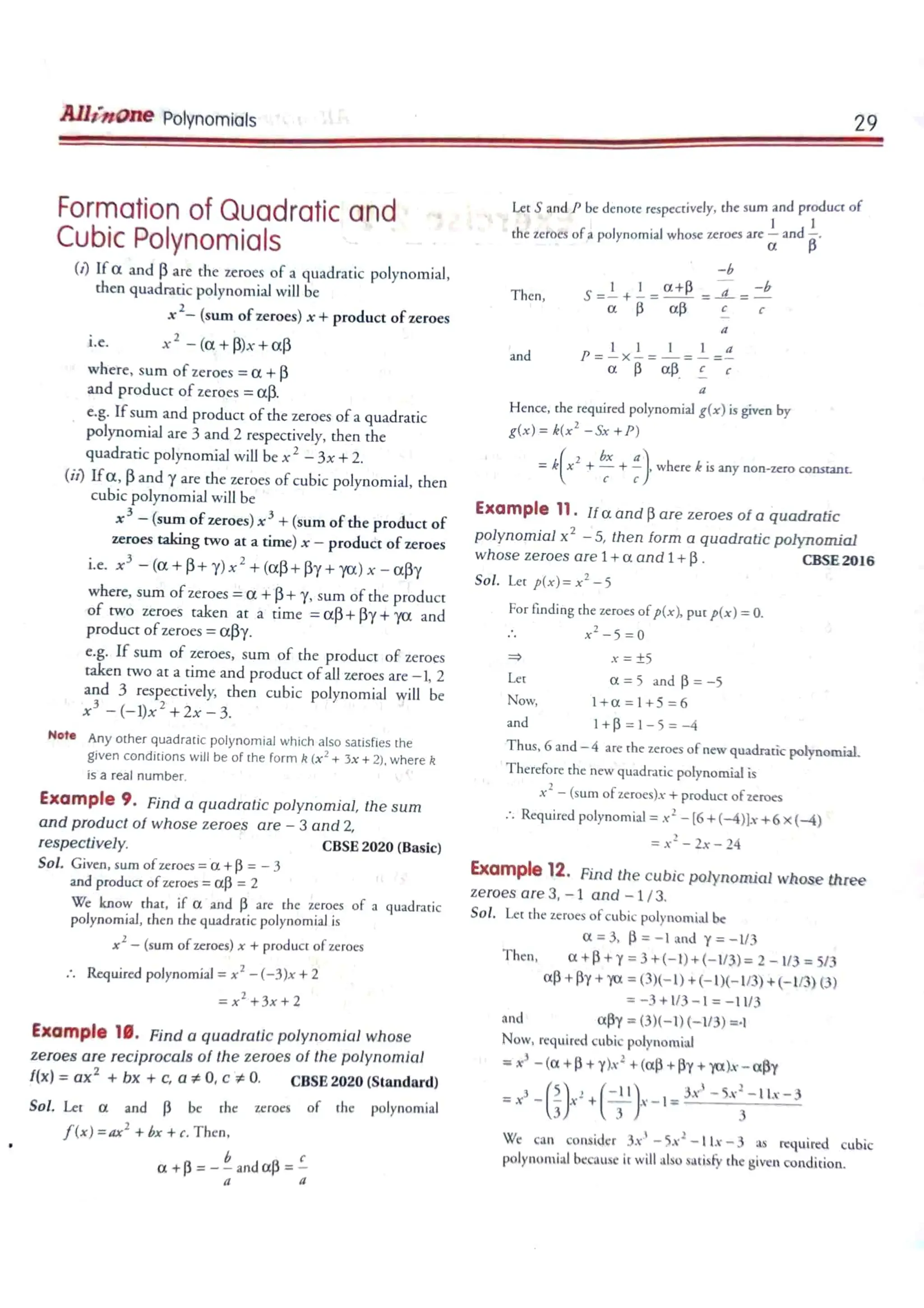 Arihant Class 10 All in One Maths full pdf | PDF