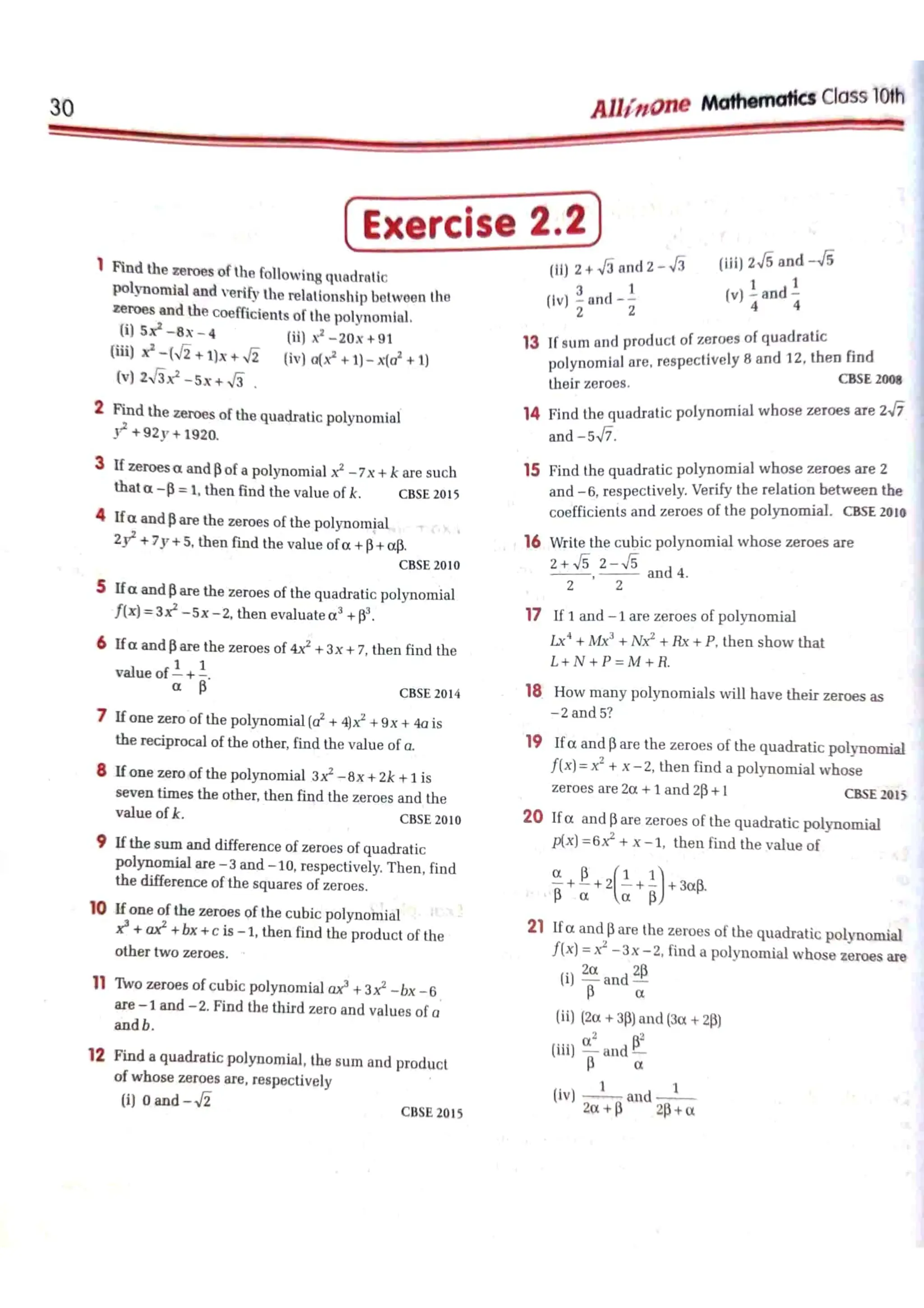 Arihant Class 10 All in One Maths full pdf | PDF