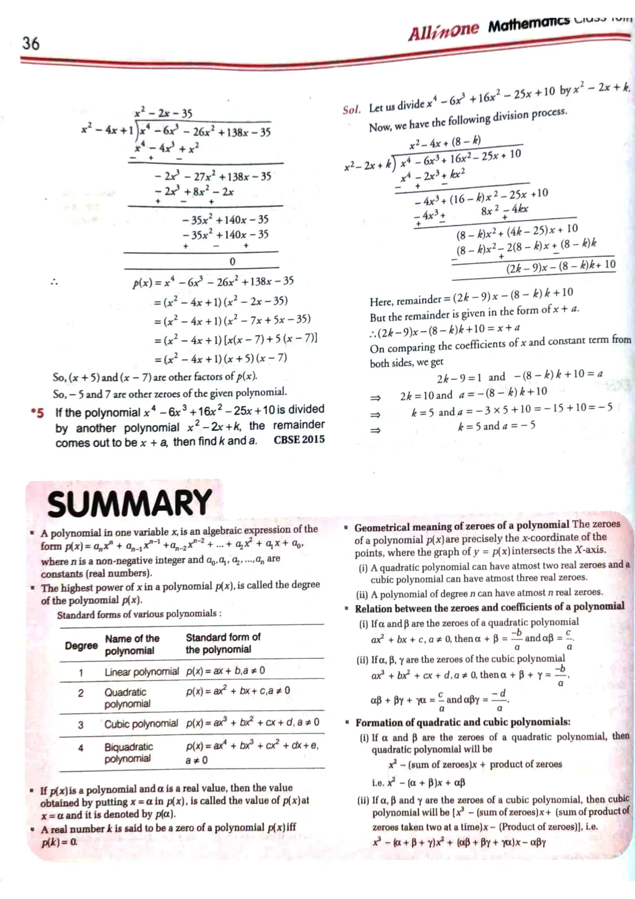Arihant Class 10 All in One Maths full pdf | PDF
