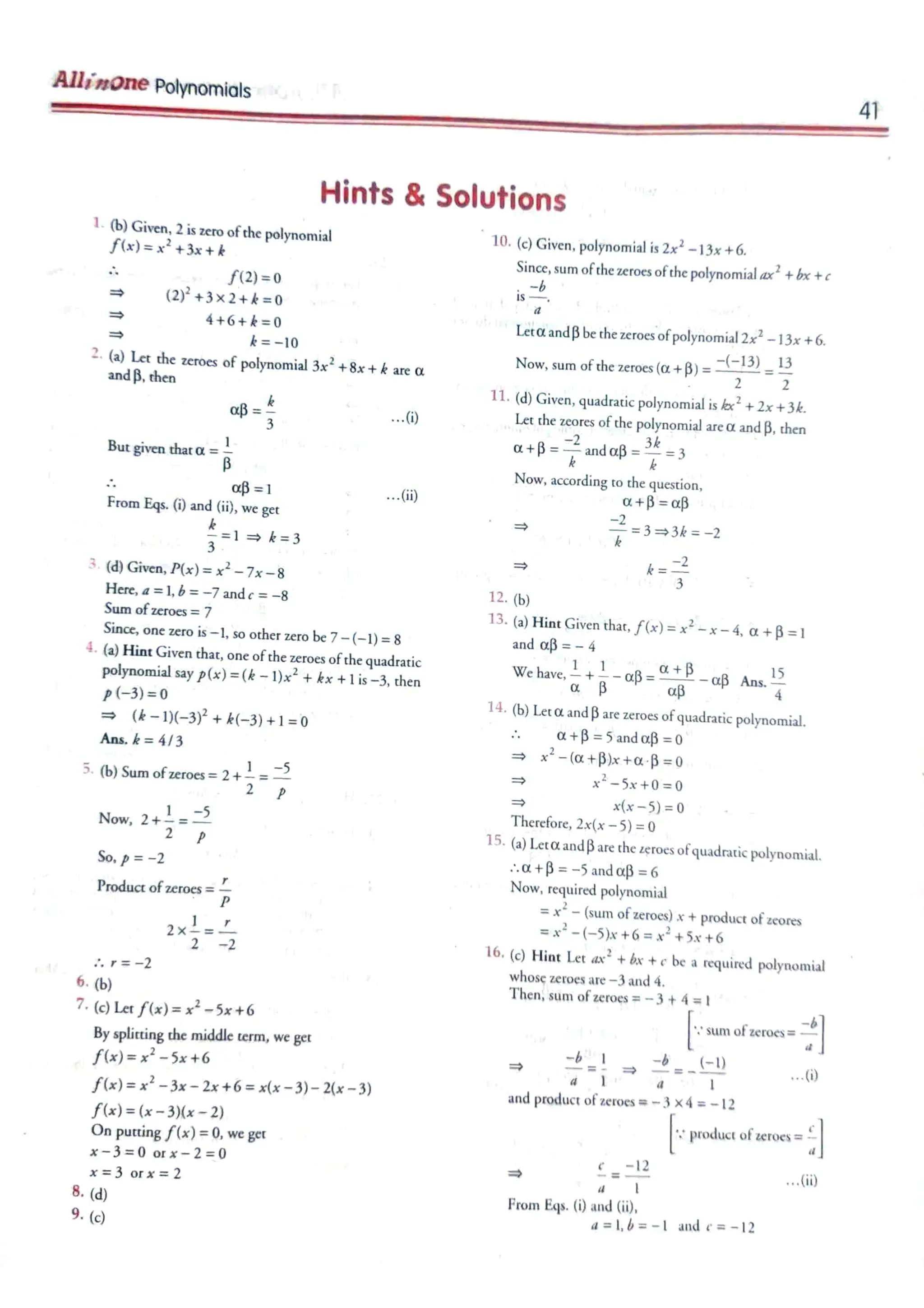 Arihant Class 10 All in One Maths full pdf | PDF