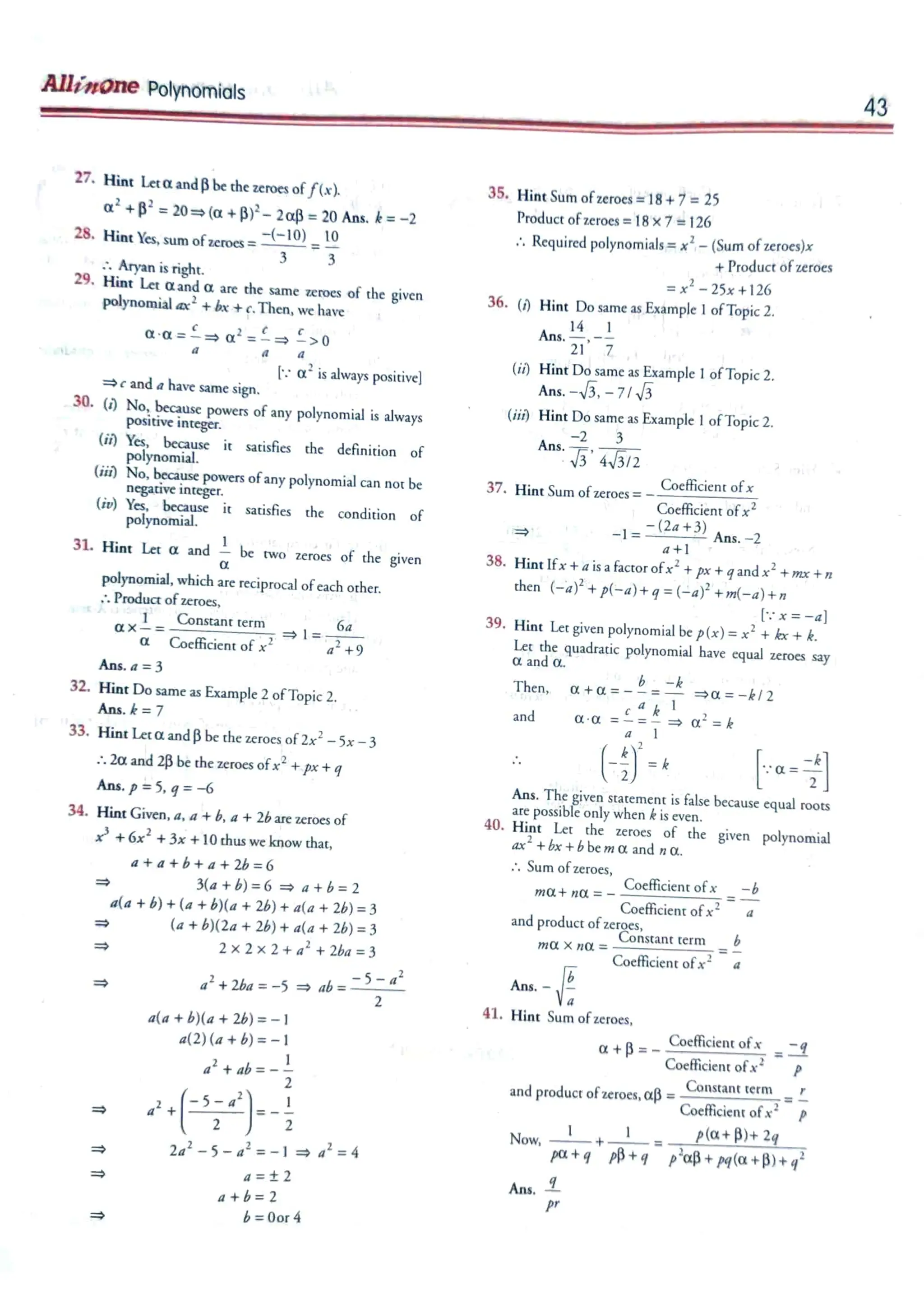 Arihant Class 10 All in One Maths full pdf | PDF