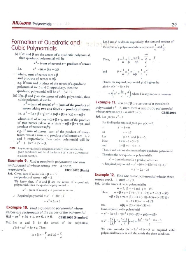 Arihant Class 10 All in One Maths full pdf | PDF