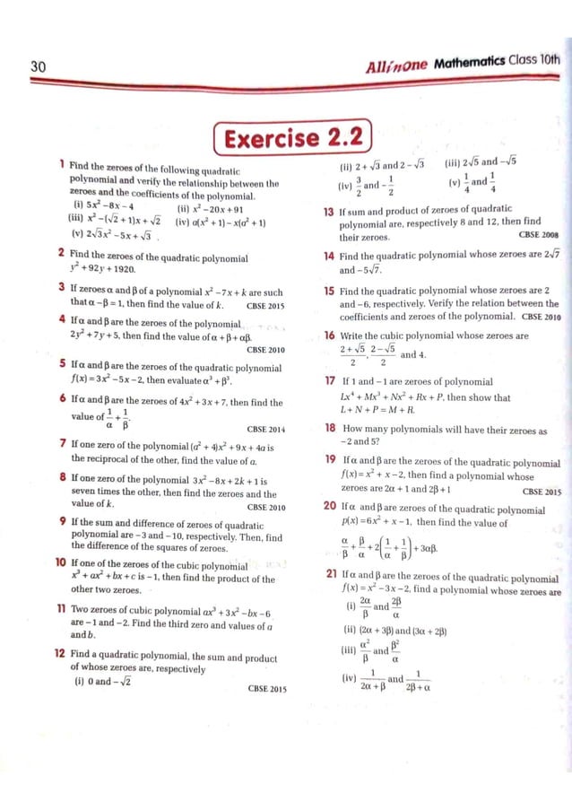 Arihant Class 10 All in One Maths full pdf | PDF