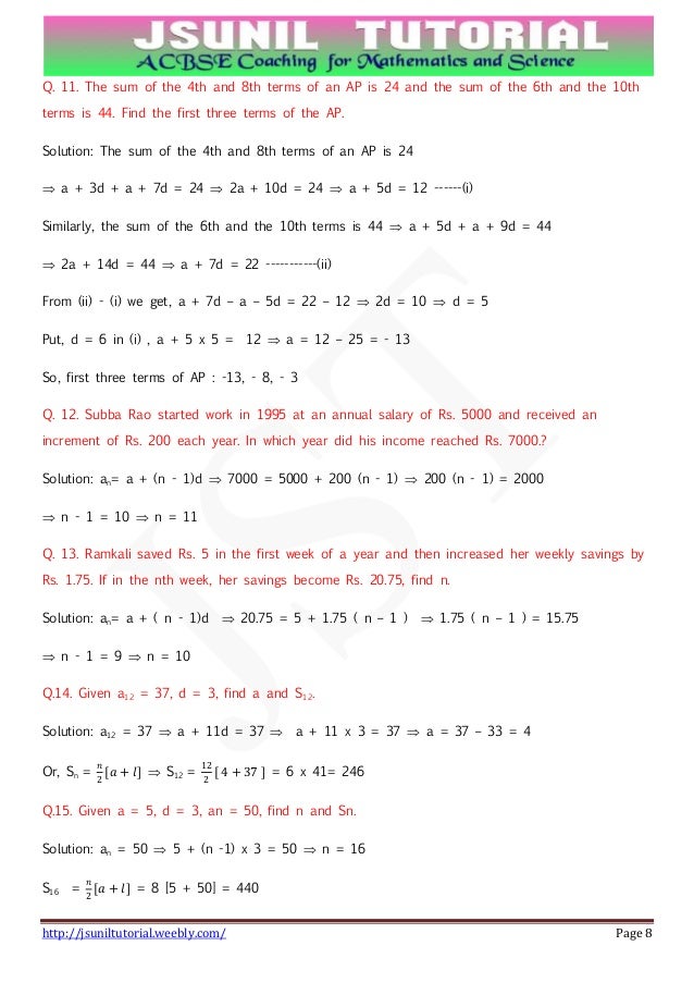 Class 10 arithmetic_progression_cbse_test_paper-2