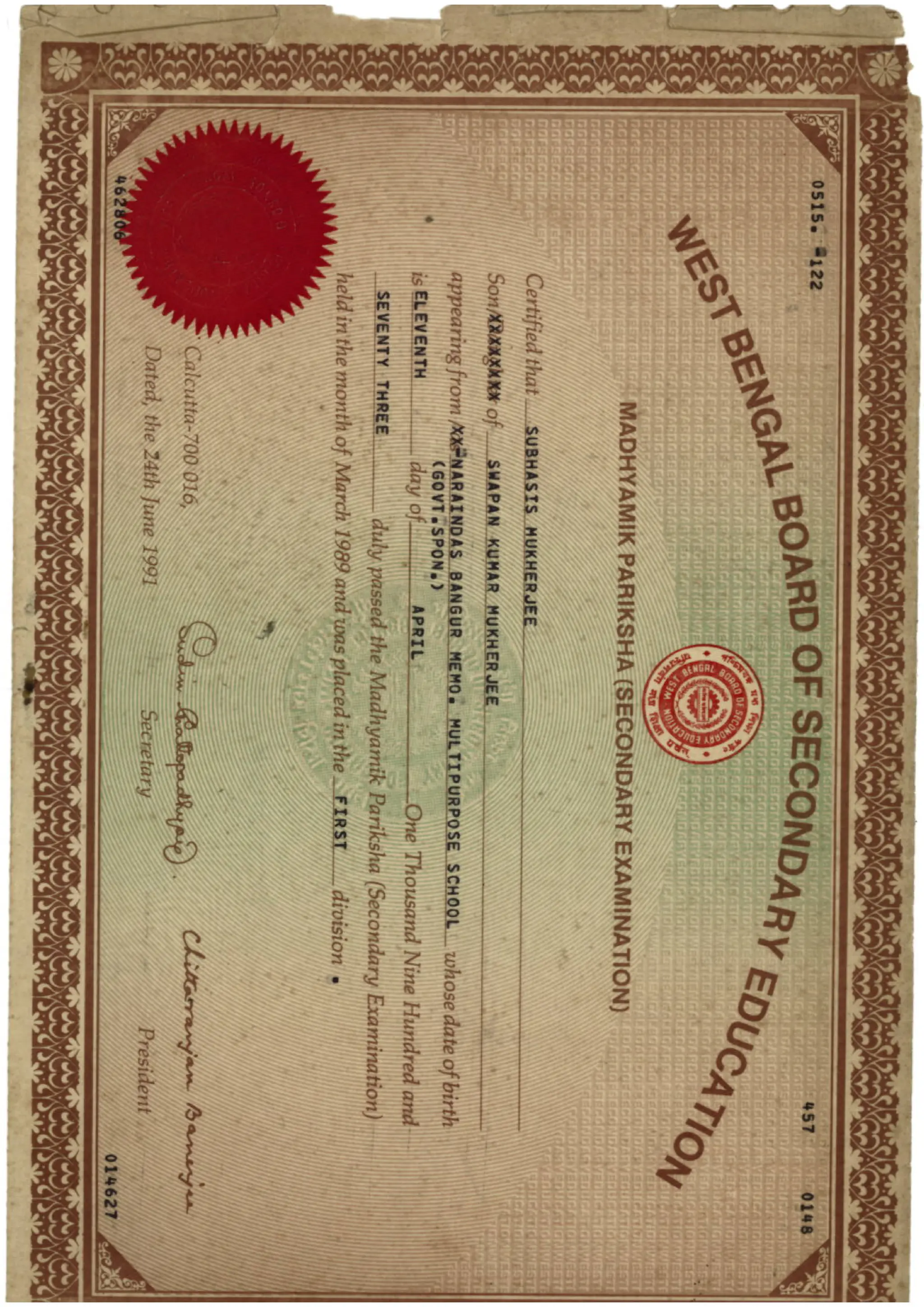 Class10_Certificate | PDF