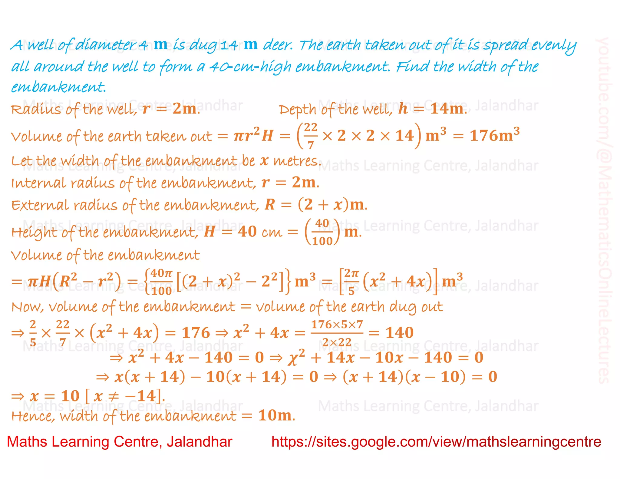 Class 10_Chapter 13_Volume and surface area of solids (conversion of ...
