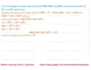 Class 10 _ Chapter 1_ Real Numbers (Prime Factorization, LCM and HCF)_Lecture 2 | PPT