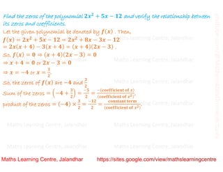 Class 10 _ Chapter 2_ Polynomals (Division Algorithm for Polynomials)_Lecture 2 | PPT