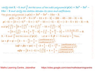 Class 10 _ Chapter 2_ Polynomals (Division Algorithm for Polynomials)_Lecture 2 | PPT