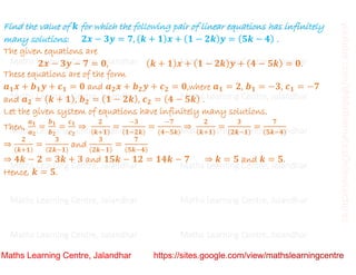 Class 10 _ Chapter 3_ Pair of linear equations in two variables (Cross multiplication) and ...