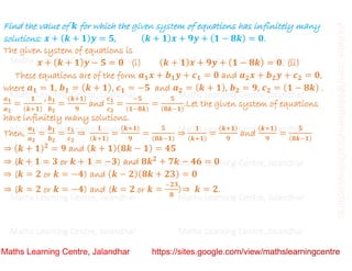 Class 10 _ Chapter 3_ Pair of linear equations in two variables (Cross multiplication) and ...