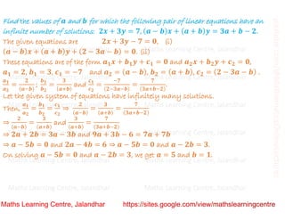 Class 10 _ Chapter 3_ Pair of linear equations in two variables (Cross multiplication) and ...
