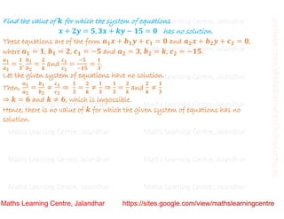 Class 10 _ Chapter 3_ Pair of linear equations in two variables (Cross multiplication) and ...