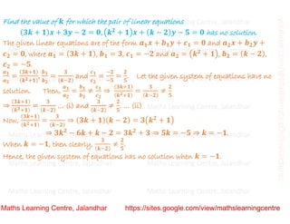 Class 10 _ Chapter 3_ Pair of linear equations in two variables (Cross multiplication) and ...