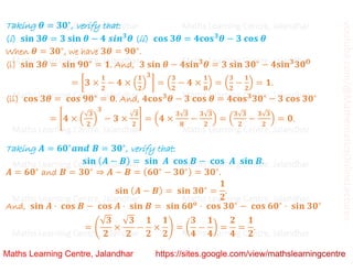 Class 10_Chapter 8_Introduction to trigonometry_Particular angles, complementary angles Lecture ...