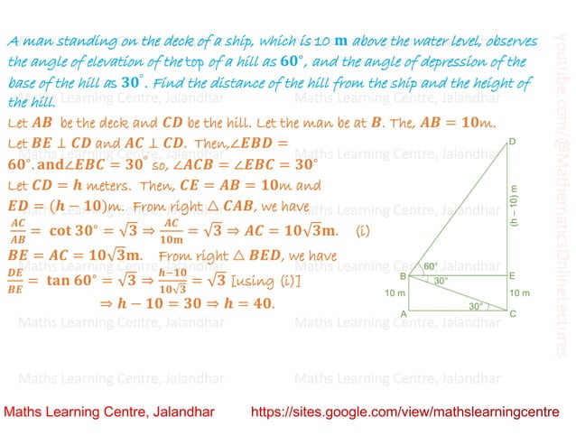 Class 10_Chapter 9_Some Applications of Trigonometry (angle of elevation and depression)_Lecture ...