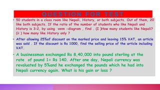 Class 10 compound interest | PPTX