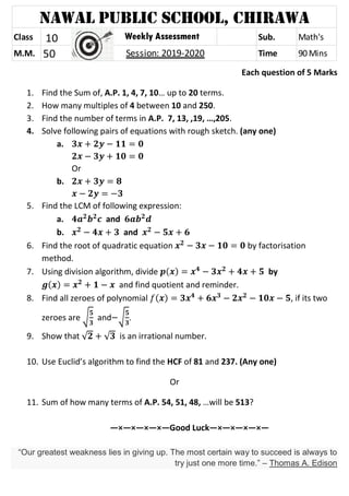 Class 10 maths PAPER RBSE | PDF