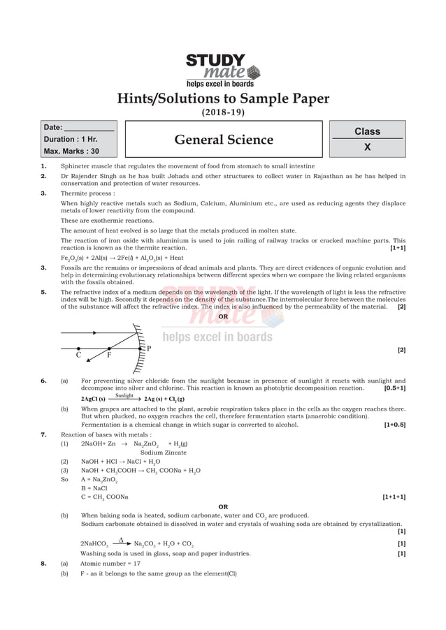 Sample Paper Class 10 Science - Studymate | PDF