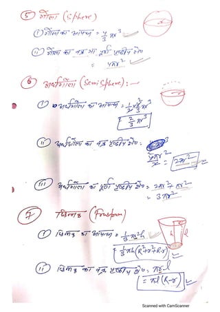 Class 10th all math formulas.pdf