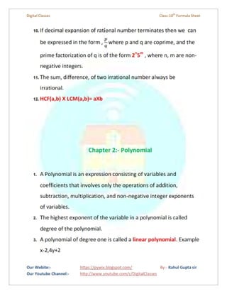 Class 10th maths formula sheet | PDF