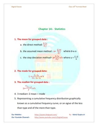 Class 10th maths formula sheet | PDF