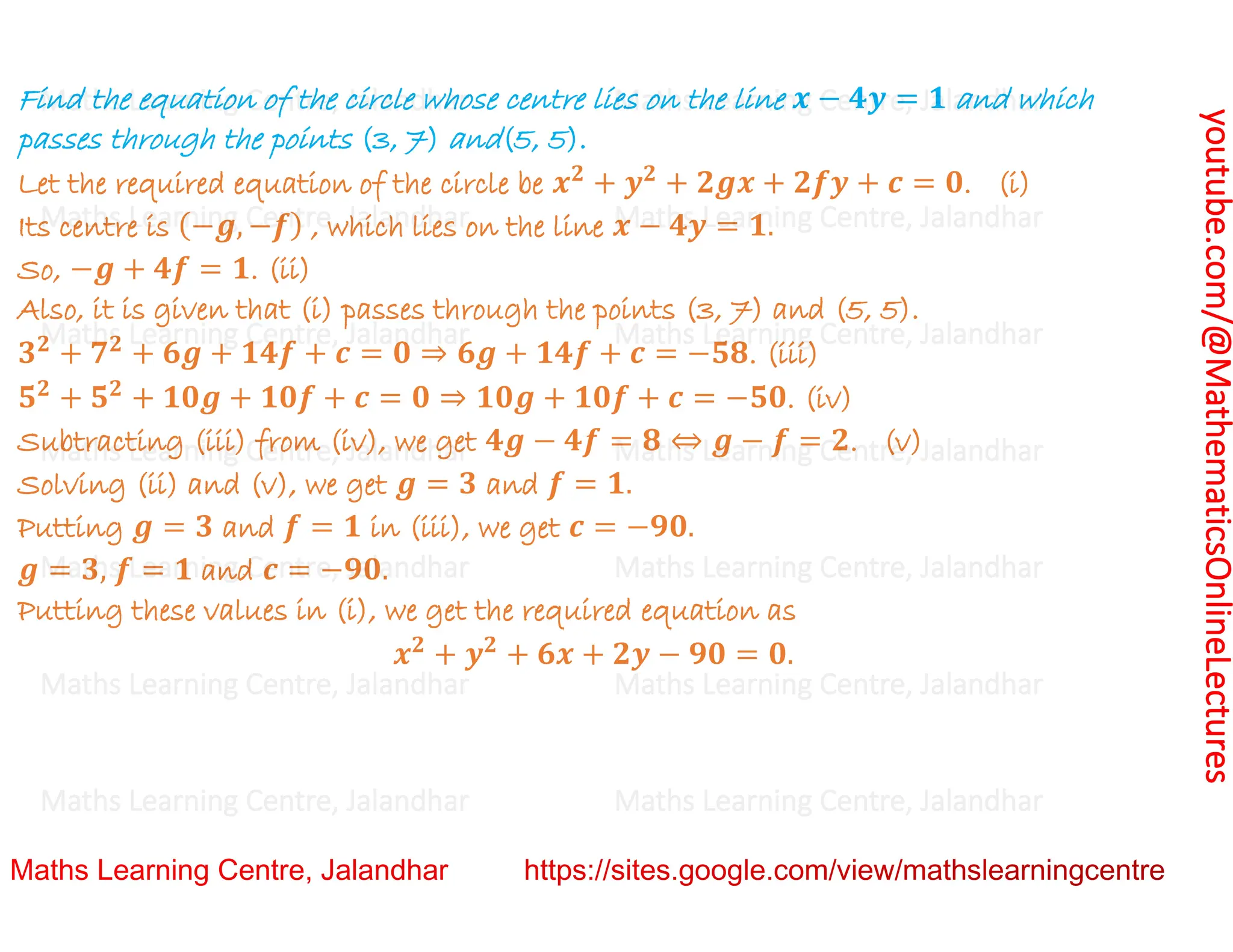 Class 11_Chapter 11_Lecture_1 | PPT