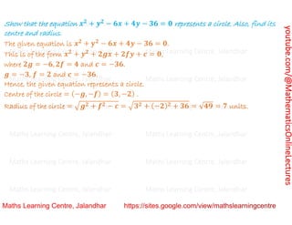 Class 11_Chapter 11_Lecture_1 | PPT