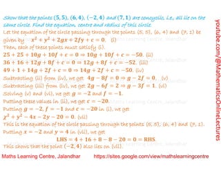 Class 11_Chapter 11_Lecture_1 | PPT