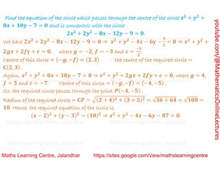 Class 11_Chapter 11_Lecture_1 | PPT