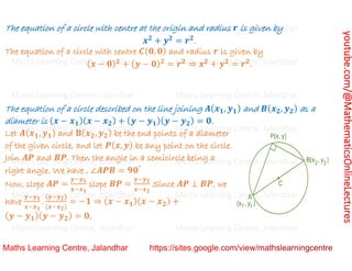 Class 11_Chapter 11_Lecture_1 | PPT