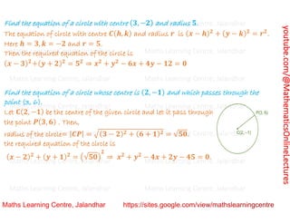 Class 11_Chapter 11_Lecture_1 | PPT