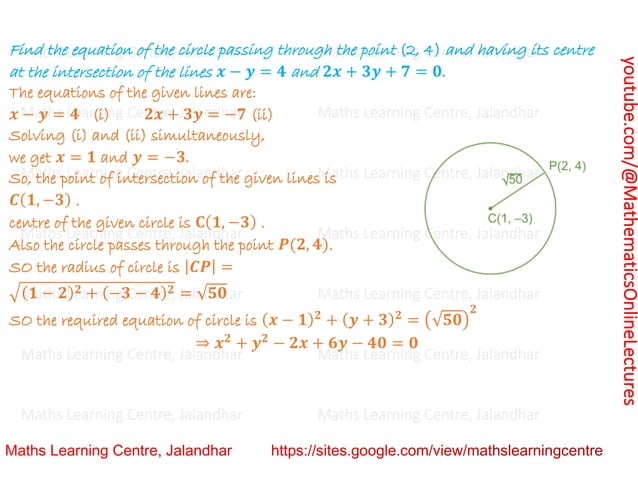Class 11_Chapter 11_Lecture_1 | PPT