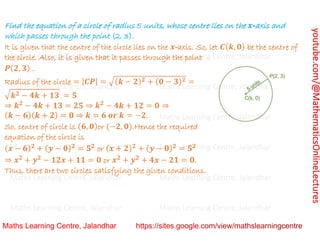 Class 11_Chapter 11_Lecture_1 | PPT