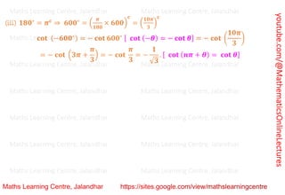 Class 11_Chapter 3_Lecture_2 | PPT