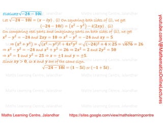 Class 11 Chapter 5 Complex Numbers and Quadratic Equations (Complex ...