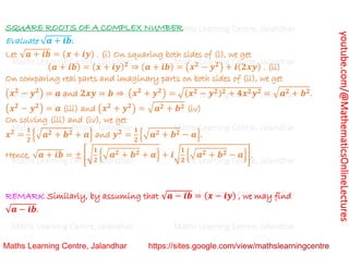 Class 11 Chapter 5 Complex Numbers and Quadratic Equations (Complex roots and square roots ...