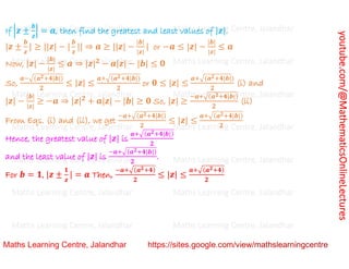 Class 11 Chapter 5 Complex Numbers (applications to geometry)Lecture 9.pdf