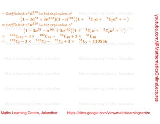 Class 11_Chapter 7_Permutation and combinations (Dearrangements and multinomial theorem) Lecture ...