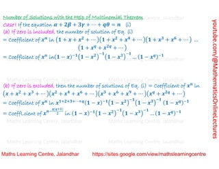 Class 11_Chapter 7_Permutation and combinations (Dearrangements and multinomial theorem) Lecture ...
