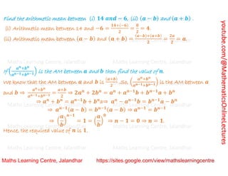 Class 11 Chapter 9 Sequences and Series_Arithmetic Progressions (Aritmetic mean) Lecture 4.pdf